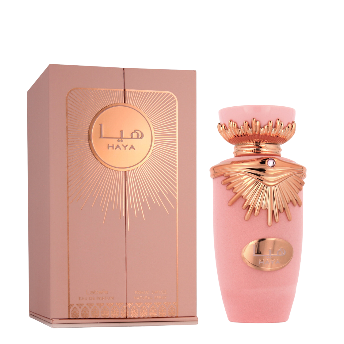 LATTAFA | Haya Eau De Parfum 100ml – MS Trading – Spécialiste Parfums ...